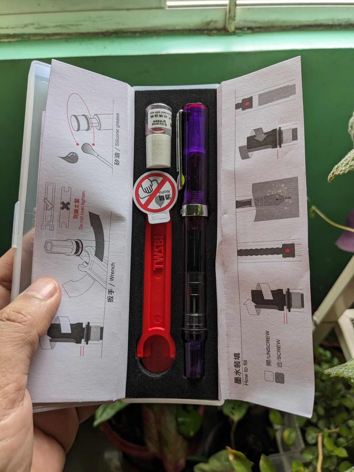 My personal review of beginner and budget-friendly fountain pens – The ...